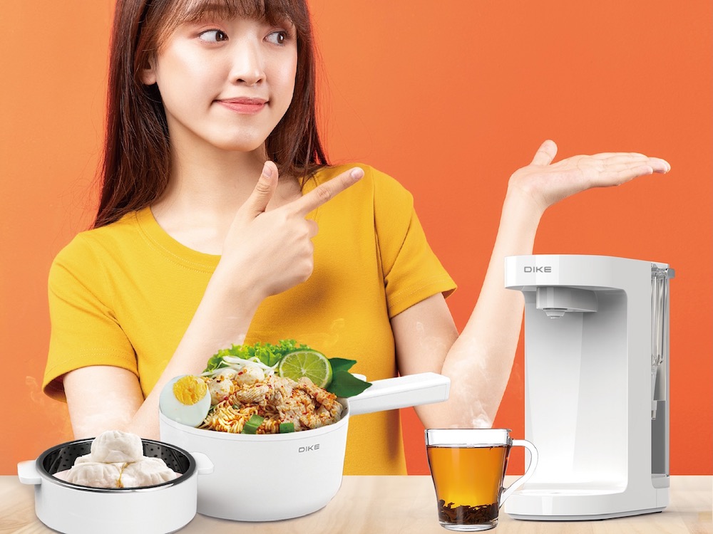 DIKE「租屋神隊友」優惠 陪大學生們安全便利迎向開學季 - SayDigi | 點子科技生活